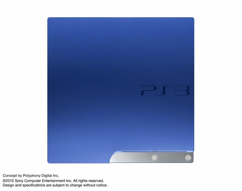 GT5 bundle includes exclusive new blue PS3 | GamesRadar+