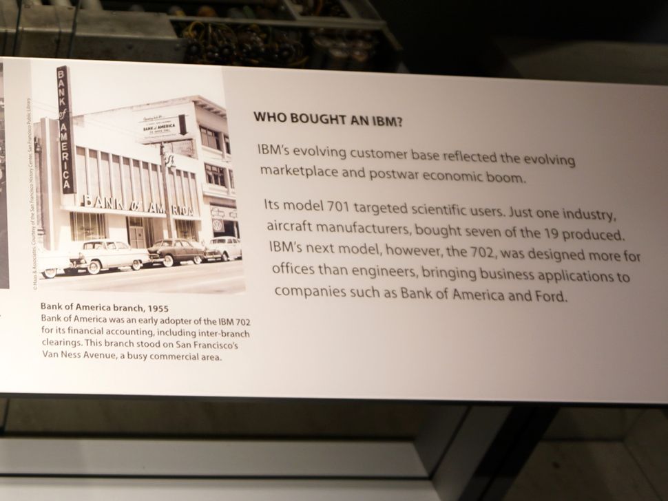 IBM Starts Making Computers (1953) - A Computer History Timeline