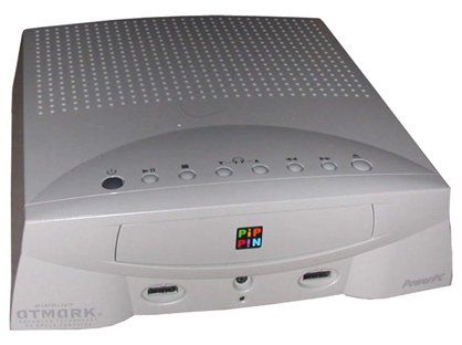 Consoles of the '90s: Page 5 - Page 5 | GamesRadar+