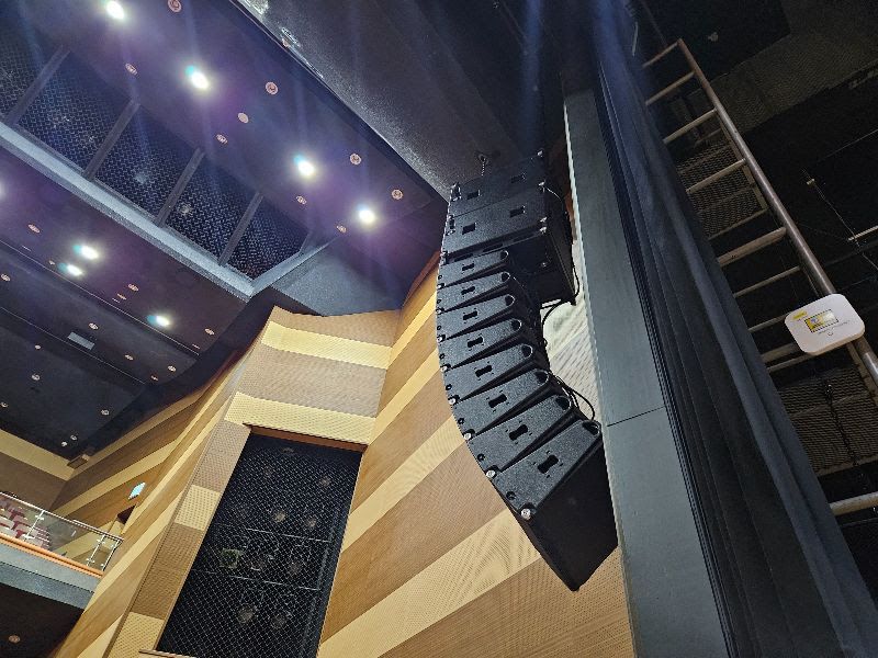 A 500-Seat Theater Amps Up with a New Sound System | AVNetwork