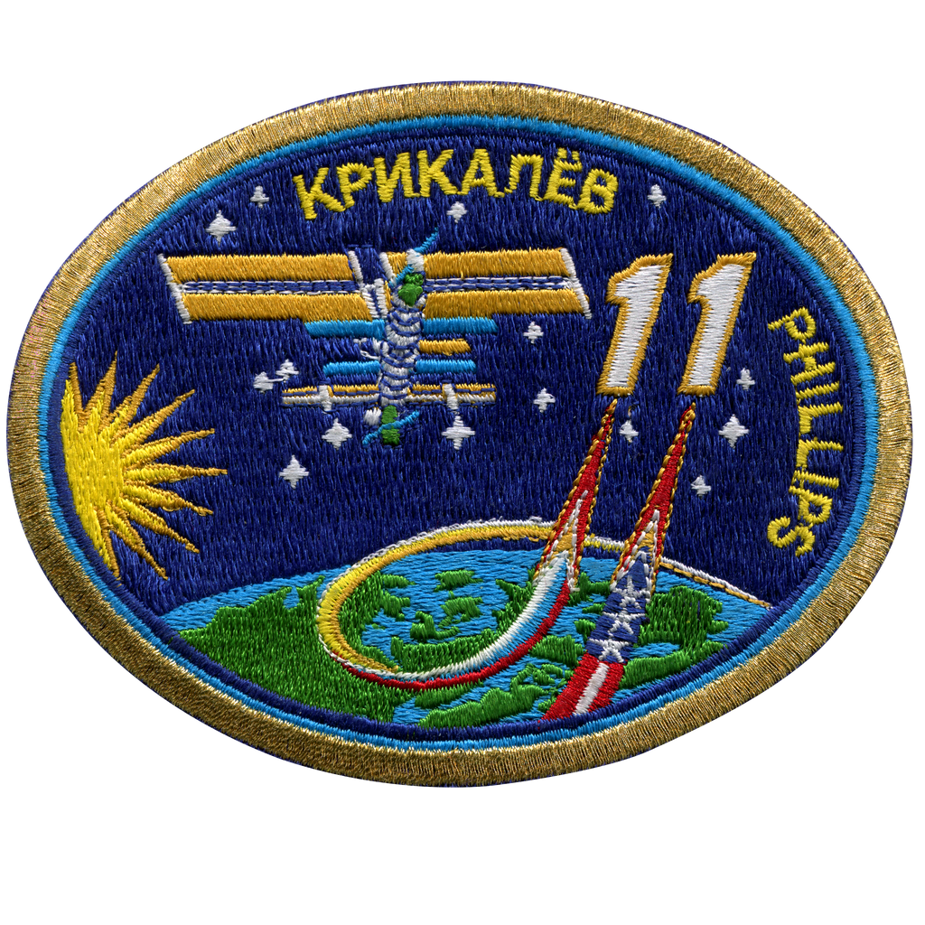 The 12 patches of Christmas: 'KSC Artist' shares his favorite ...