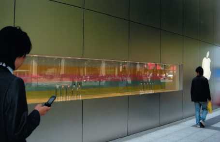 Big in Japan | Creative Bloq