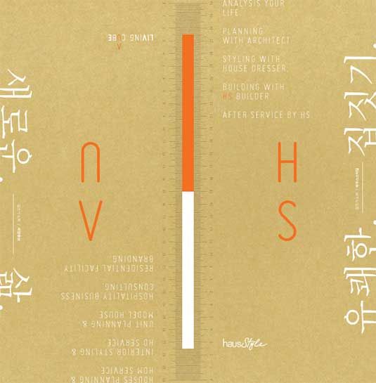 10 of the most inspiring graphic designers in South Korea today ...