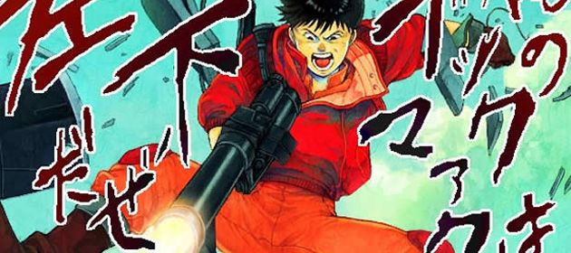 Akira Remake: Everything We Know | GamesRadar+