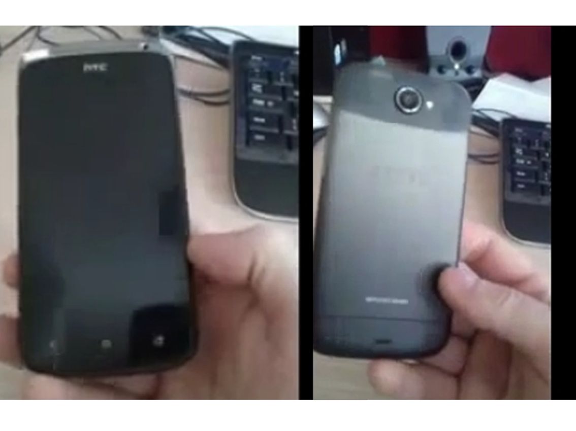 HTC Ville makes video debut | TechRadar