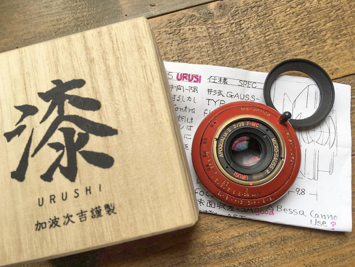 Is this the most beautiful lens ever made? | Digital Camera World