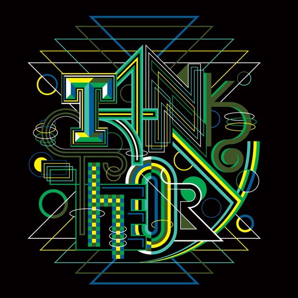 Image of the day: Glyph It Up by Matt W. Moore | Creative Bloq