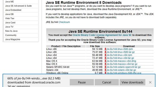 How to hide files in images using OpenStego | TechRadar