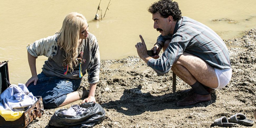 10 Best Comedy Movies Of 2020, Ranked | Cinemablend