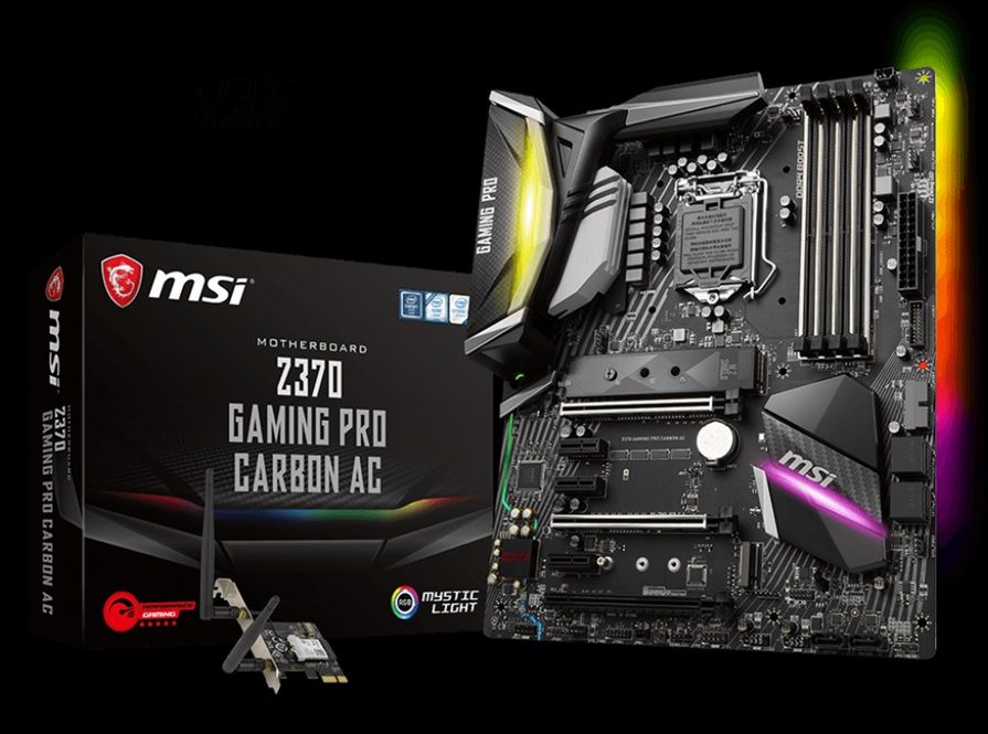 MSI Releases Intel TXE 3.0 BIOS Update For 100, 200, 300-Series ...