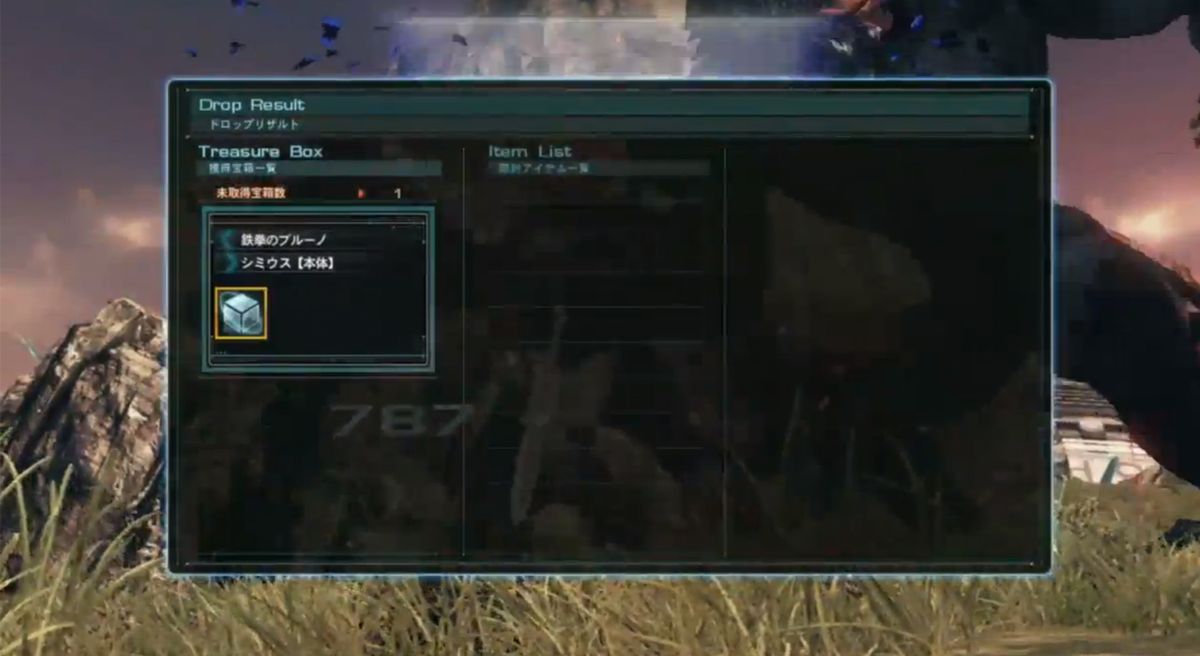 New gameplay footage makes Monolith Soft's X look like a Monster Hunter ...