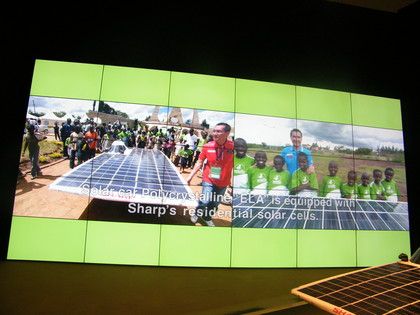 Behind the Sharp video wall | TechRadar