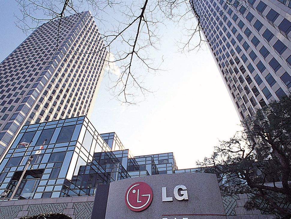 CES 2007: LG to launch Blu-ray & HD-DVD combo | TechRadar