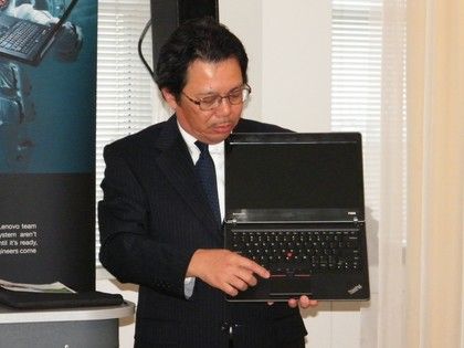 'There'll never be a ThinkPad without the red trackpoint nub' | TechRadar