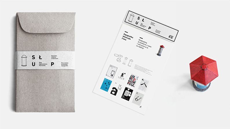 Agency creates a tiny poster column to showcase its latest work ...