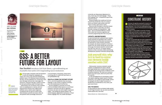 Boost your skills with The Ultimate Guide to Web Design Volume 3 ...