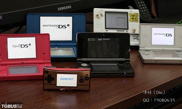 Chinese worker says he stole a 3DS and has pics to prove it | GamesRadar+