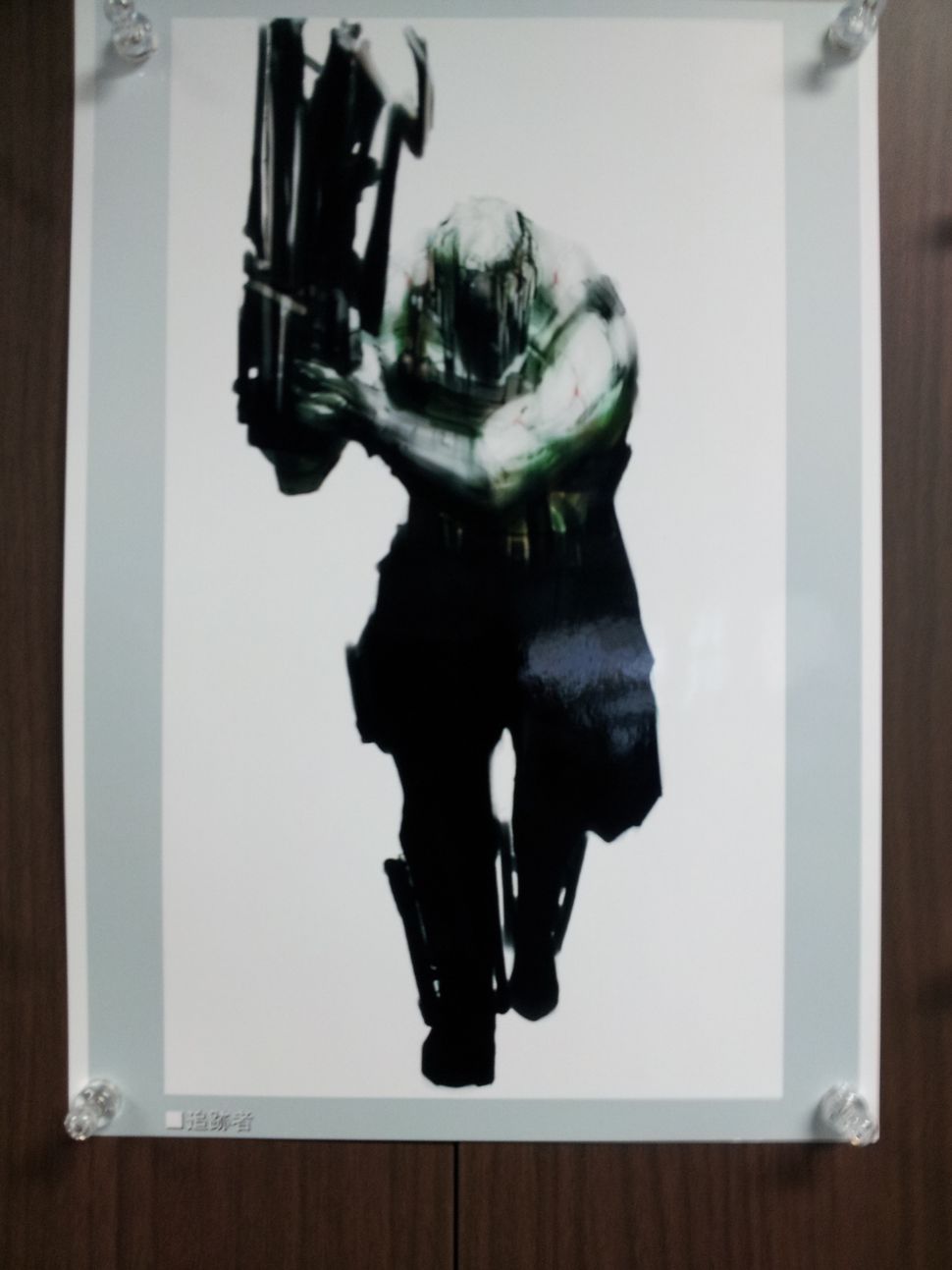 Capcom HQ gallery - Take a tour of Capcom's Japanese offices | GamesRadar+