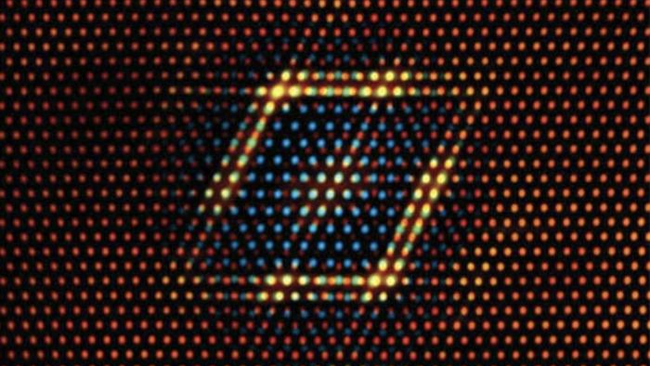 Chilly Record! Coldest Object on Earth Created in Lab | Live Science