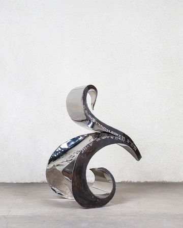 Ron Arad’s design style is paired with an emerging artist | Wallpaper*