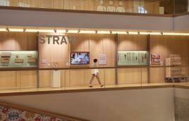 Gort Scott Architects creates creative hub in Walthamstow | Wallpaper