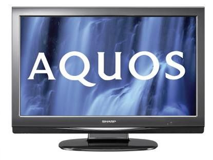 Sharp knocks out cheap new high-def TVs | TechRadar