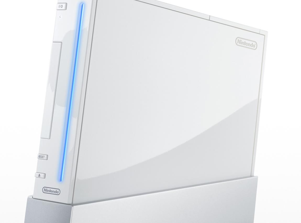 New Wii Health channel on the way? | GamesRadar+