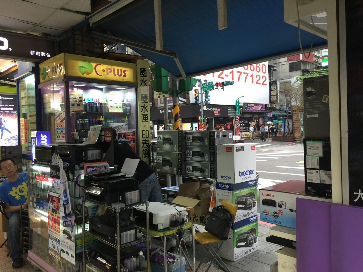 If we could, this is where we’d shop for gaming hardware | PC Gamer