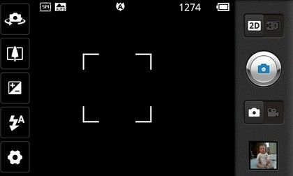 LG Optimus 3D: Camera - LG Optimus 3D review - Page 6 | TechRadar