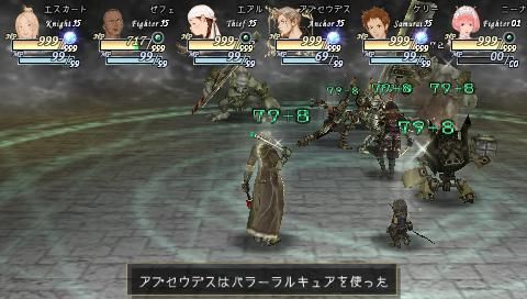 Valhalla Knights review | GamesRadar+