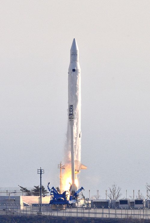 Amazing Rocket Launch Photos of 2013 | Space