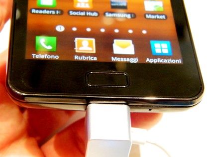 Hands on: Samsung Galaxy R review | TechRadar