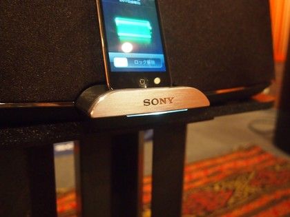 Hands on: Sony RDP-XA900iP review | TechRadar