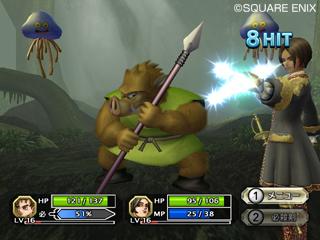 Dragon Quest Coverage - Page 6 | GamesRadar+