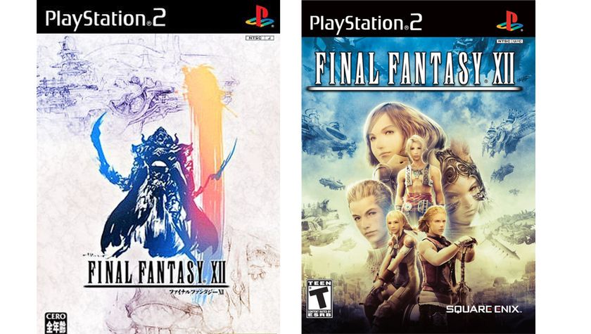 Why Japanese box art is better | GamesRadar+