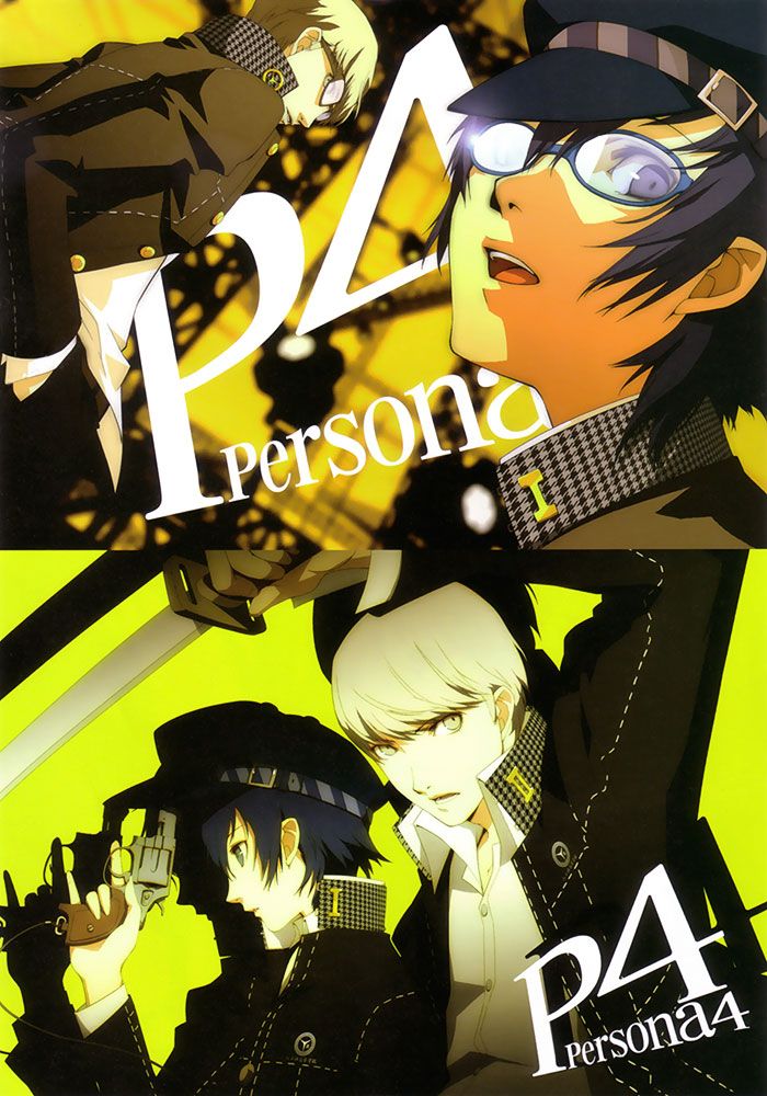 Concept art appreciation - Persona 4 | GamesRadar+