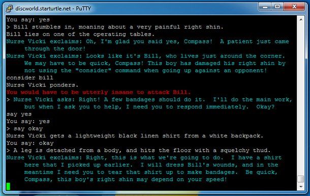 A quick tour of Discworld MUD, one of the longest-running online games ...