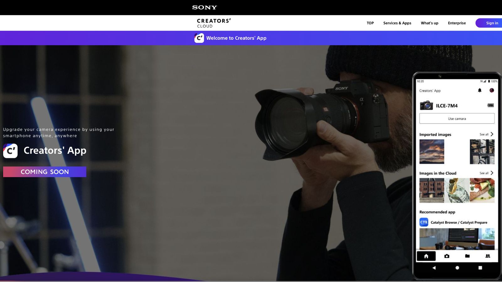 Sony just launched a free online content creator hub — here are all the ...