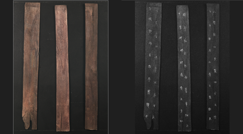 When was photography invented? Take a look at the world's first ever ...