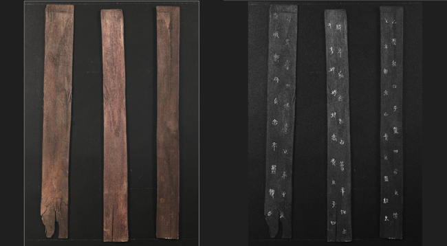 When was photography invented? Take a look at the world's first ever ...