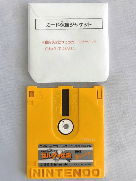 Ramen-branded retro Zelda cartridge sells for thousands at auction ...