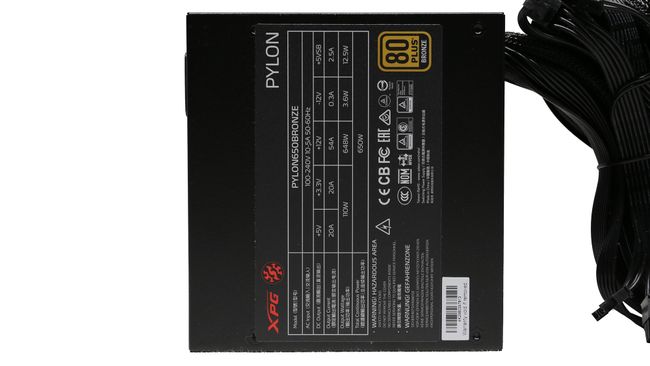 XPG Pylon 650W Power Supply Review | Tom's Hardware