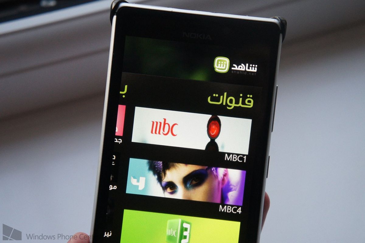 TV network MBC launches Shahid Windows Phone app in the Middle East ...