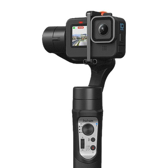 The best GoPro gimbal | Digital Camera World