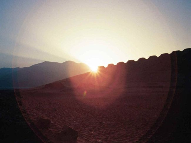 Ancient Solar Observatory Discovered | Space