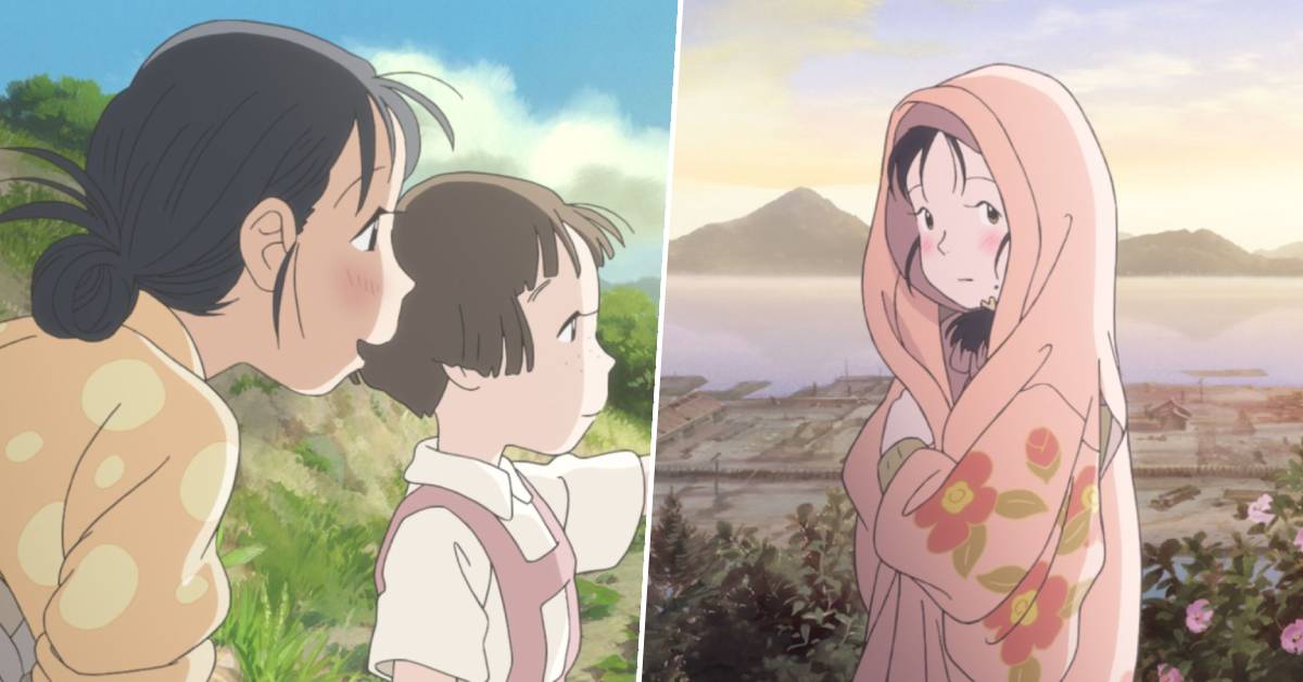 An extended version of one of the past decade's best anime movies is ...