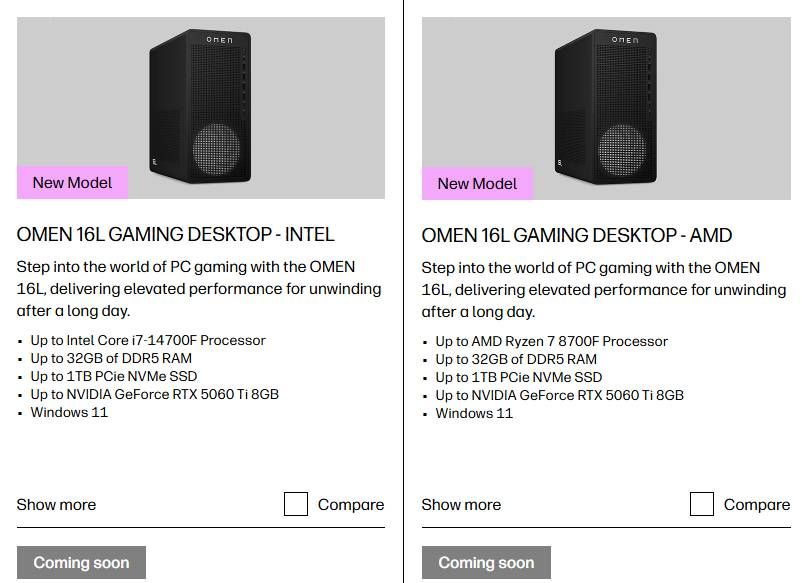 RTX 5060 Ti release date just tipped for April 16 — HP seemingly ...