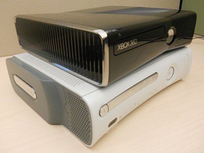 Gallery: New Xbox 360 arrives even smaller and glossier than we ...