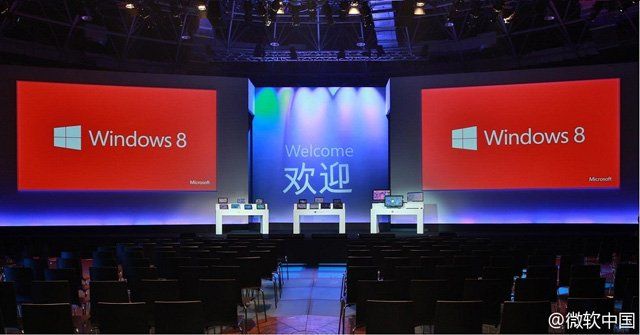 Windows 8 global launch kicked off with event in Shanghai, China ...