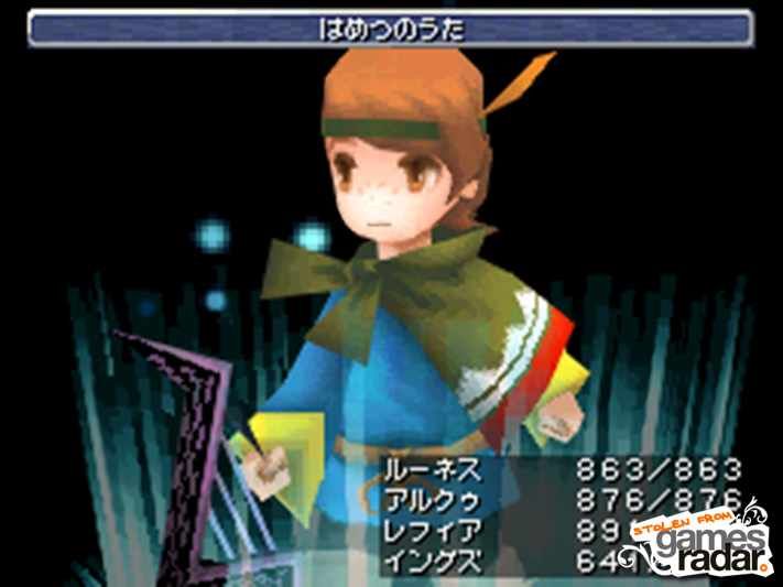 Final Fantasy III - Q&A | GamesRadar+